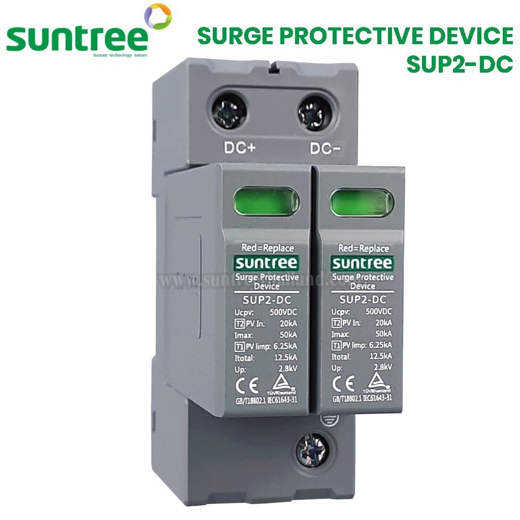Suntree SUP2-DC T1+T2 2P 500VDC 20-50KA Surge Protection Device SPD ...
