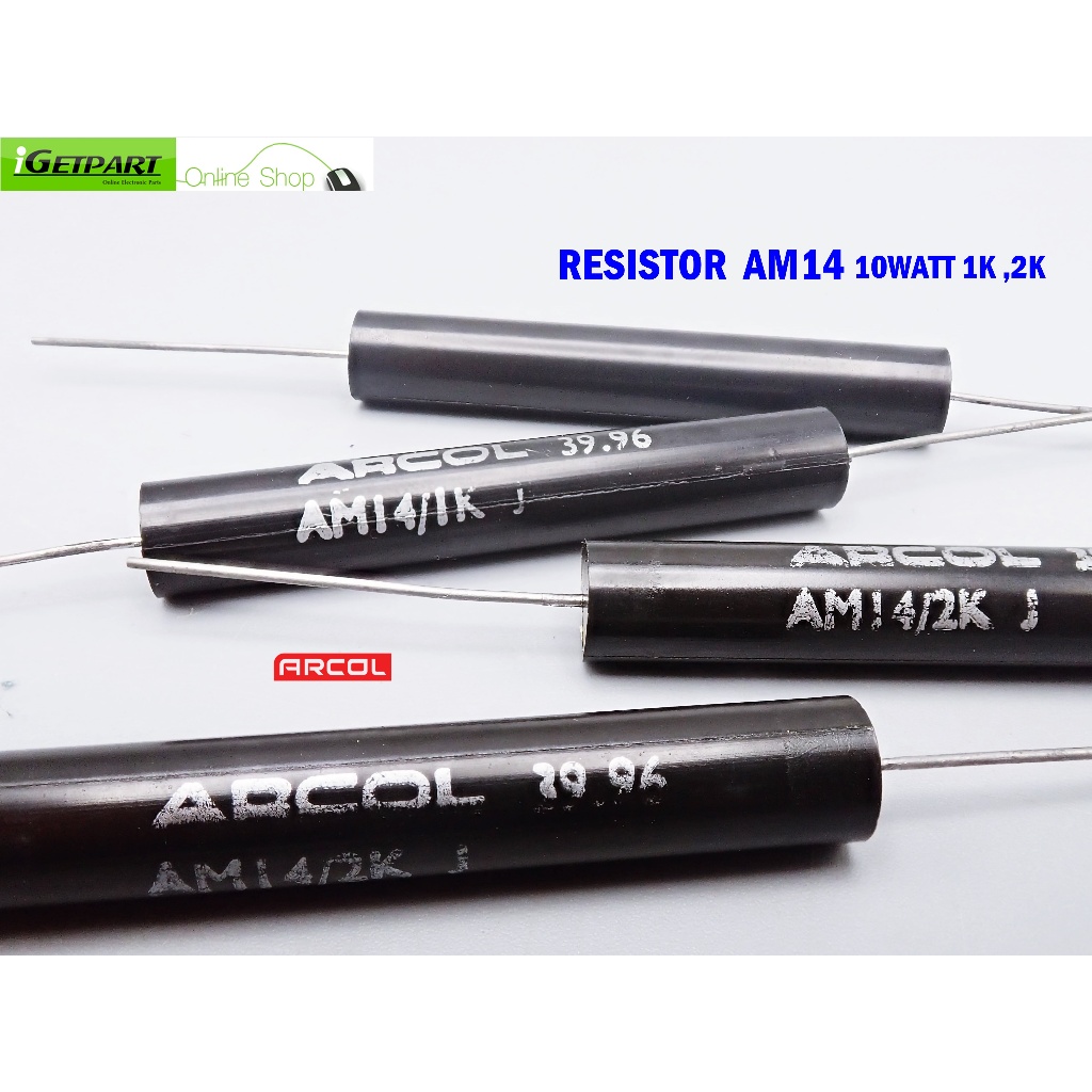ตัวต้านทาน RESISTOR ARCOL AM14 10WATT 2K | Shopee Thailand