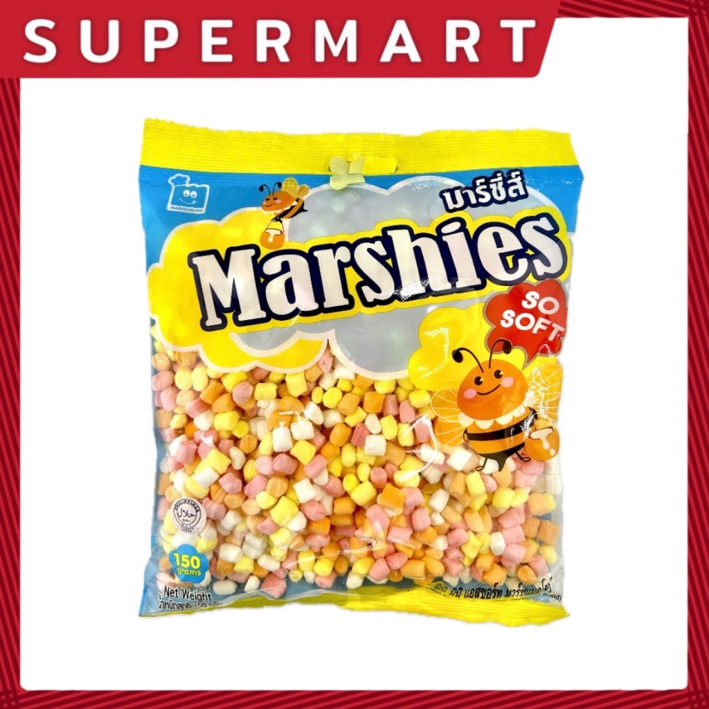SUPERMART VG Marshies (มาร์ชี่ส์) มาร์เมลโล่ คละสี เม็ดเล็ก 150 กรัม ...
