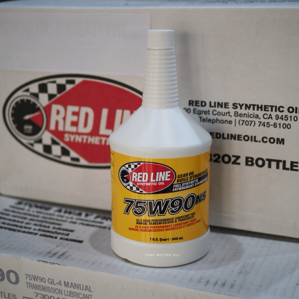 *75W-90 GL5 Limited Slip น้ำมันเฟืองท้าย ลิมิเต็ดสลิป Red Line 75W90 NS GL-5 | Shopee Thailand
