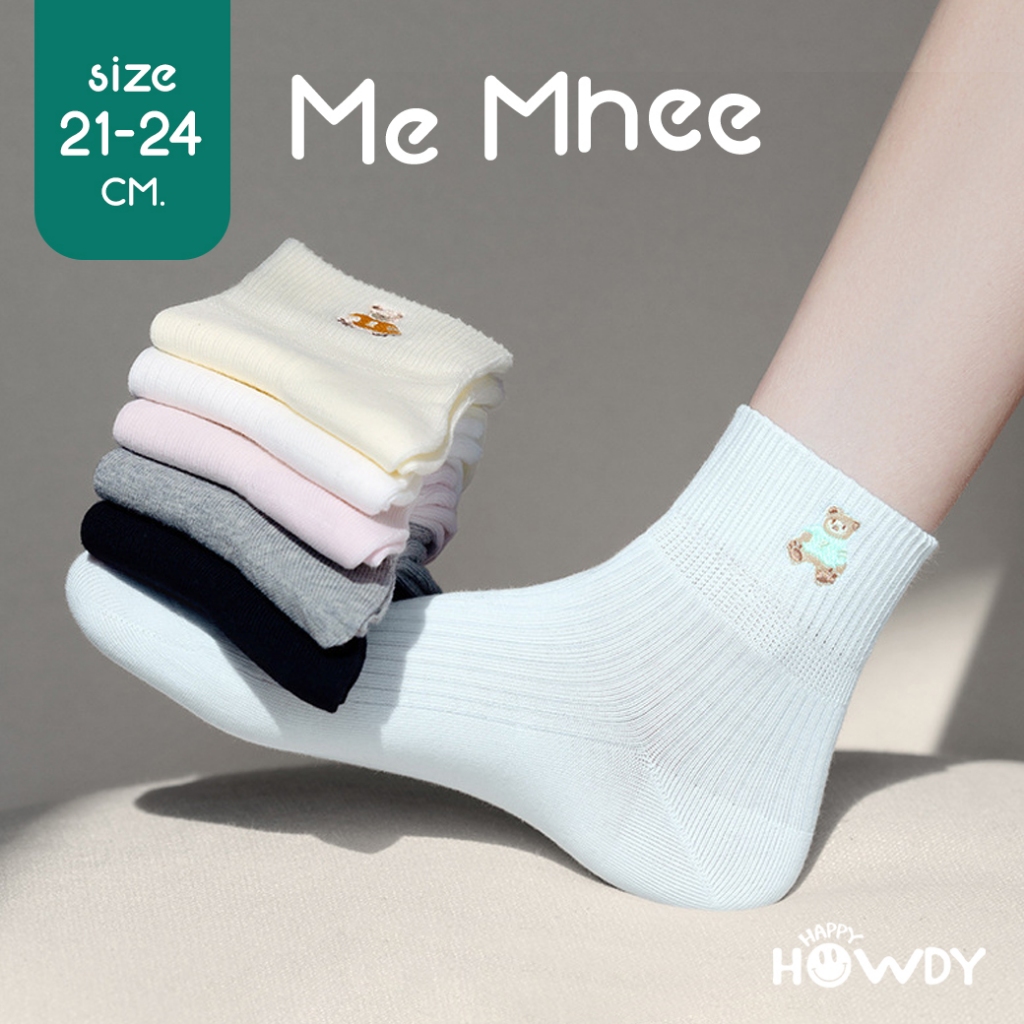 HappyHowdy ถุงเท้าข้อกลาง ลดกลิ่น รุ่น Me Mhee | Shopee Thailand