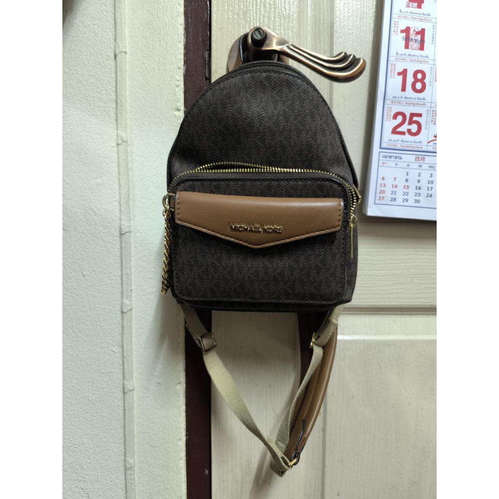 Michael Kors mini backpack มือสอง ของแท้ | Shopee Thailand