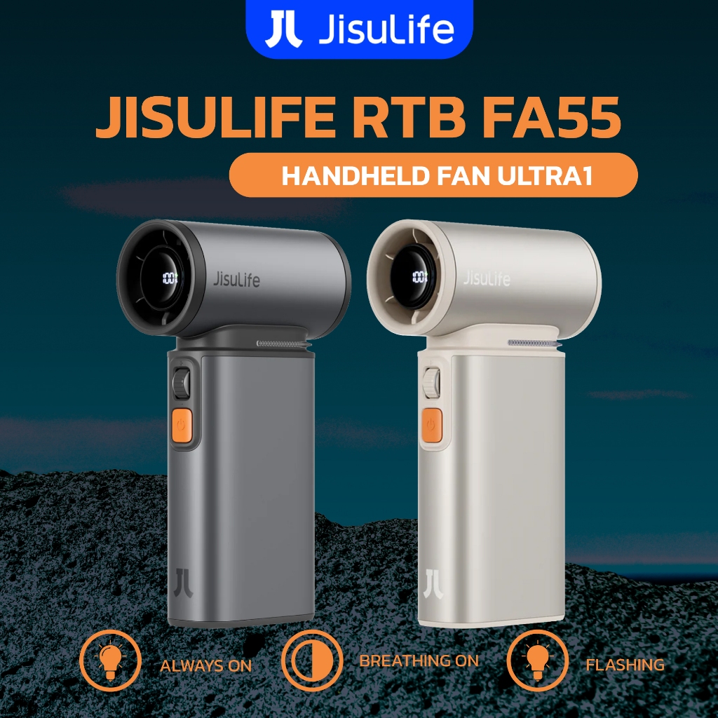 พัดลมพกพา JISULIFE RTB FA55 | Shopee Thailand