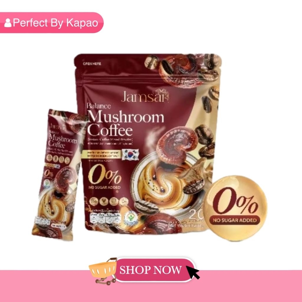 กาแฟแจ่มใสเห็ด แจ่มใสบาลานซ์ มัชรูมคอฟฟี่ 1ห่อมี20ซอง Jamsai Bal acne Mushroom Coffee | Shopee ...