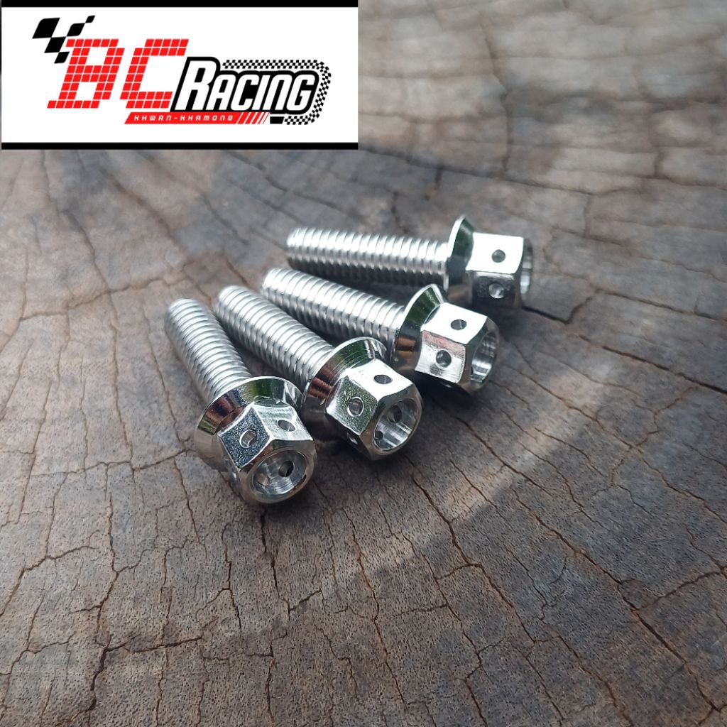 น็อตประกับ เบรค-ครัช (หัวเจาะ) สีเลส ติดตั้ง ได้กับ wave drem โนวา เท ...
