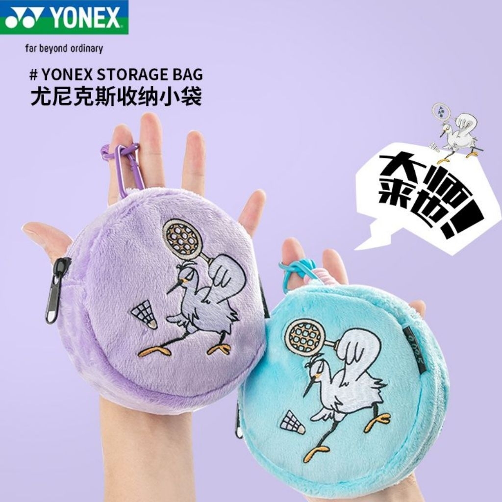 🛒🛒พร้อมส่ง🛒🛒YONEX BADMINTON KEYCHAIN พวงกุญแจแบดมินตันโยเน็กซ์ AC103 ...
