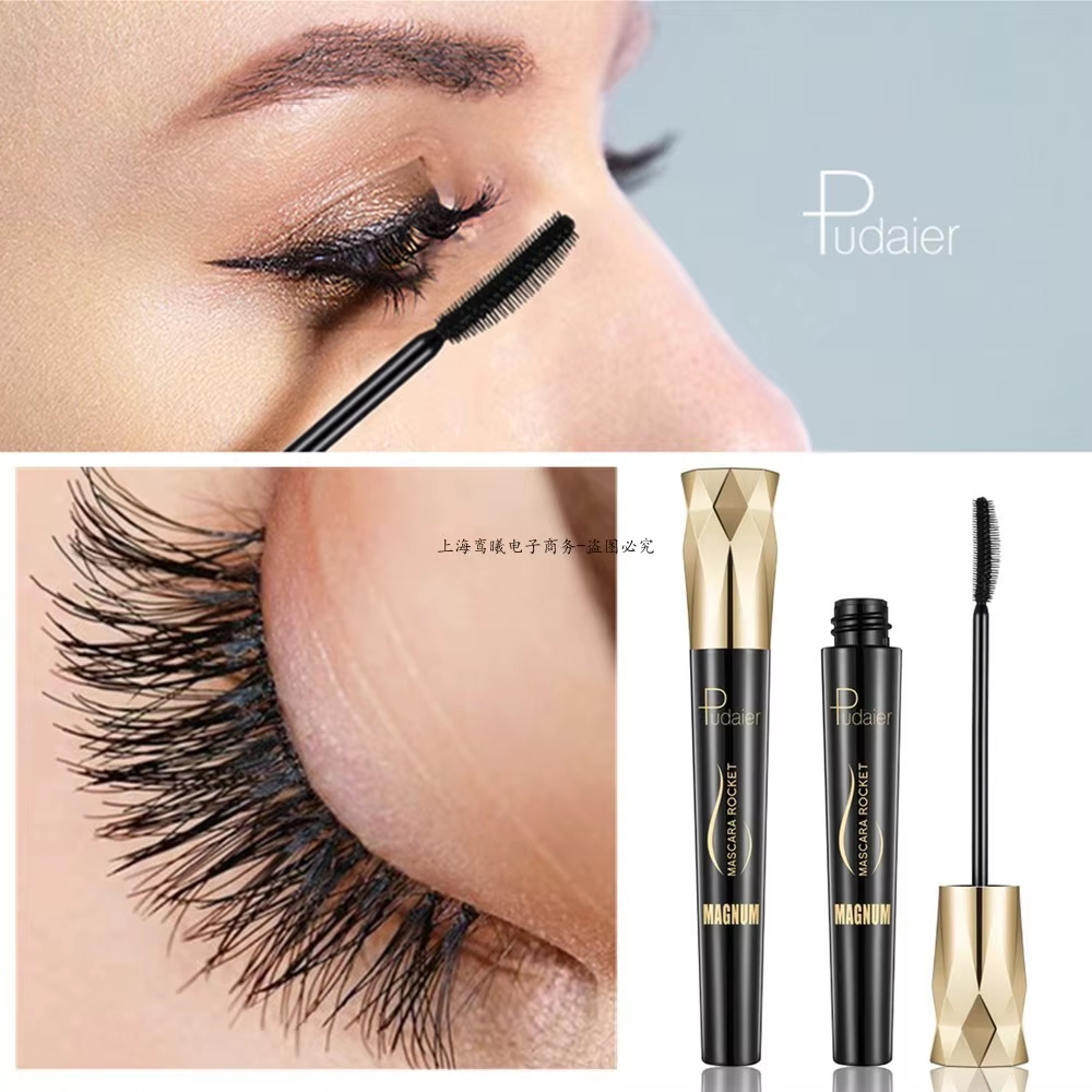 มาสคาร่าแต่ละ Curl Eyelash Extension Colossal มาสคาร่า Volume Express ...