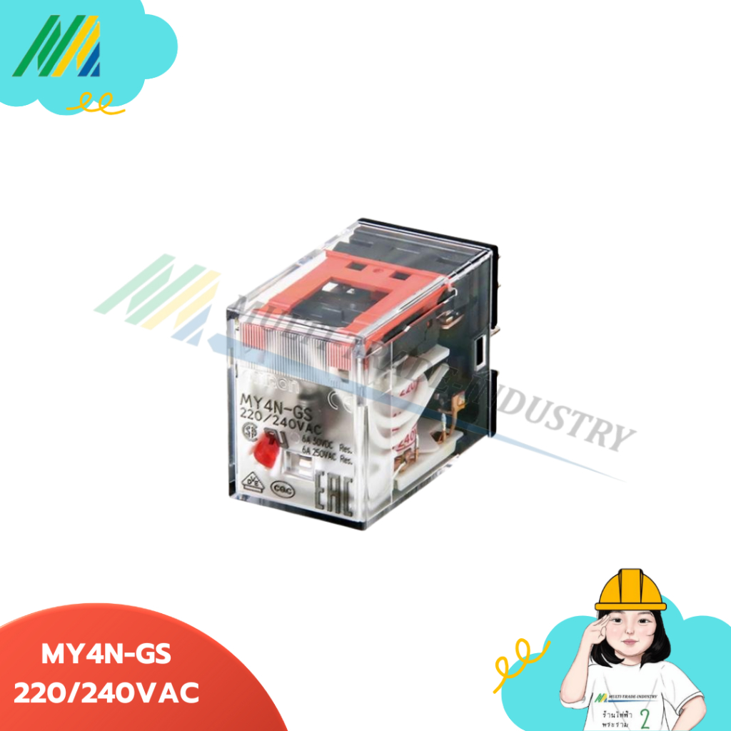 MY4N-GS 220/240VAC Relay "Omron" 1ชิ้น (โชว์ไฟสีแดง). | Shopee Thailand