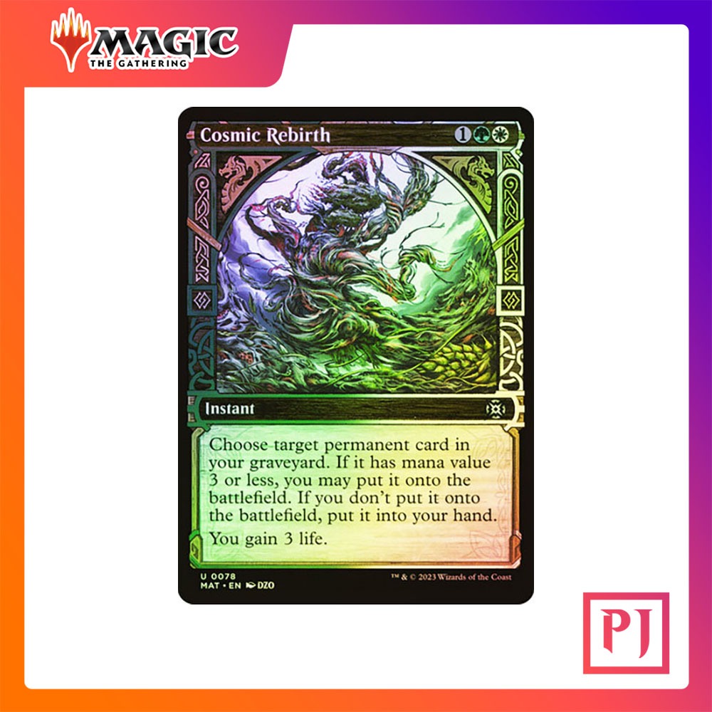 [MTG] Cosmic Rebirth (Showcase) [MAT] [MULTI] [UNCOM] [FOIL] [ENG ...