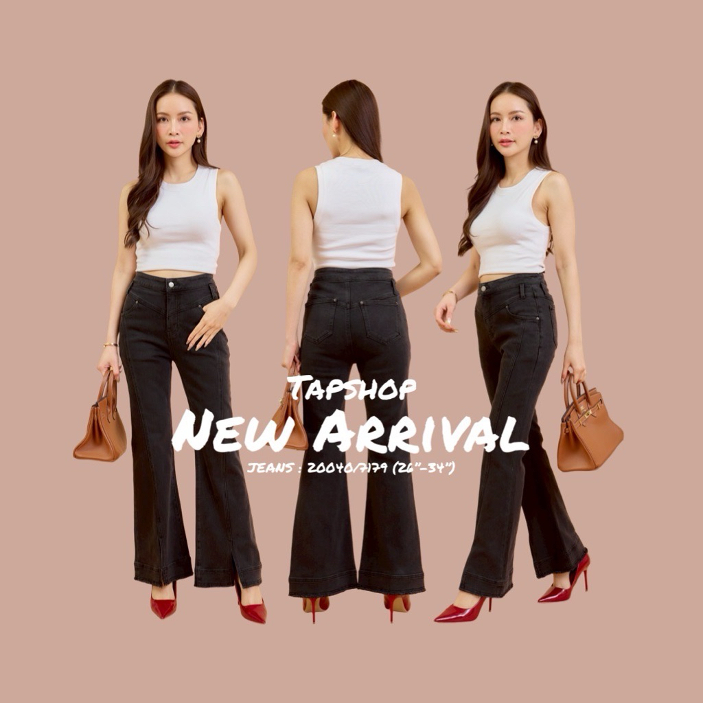 แบบใหม่ล่าสุดจาก Tapshop No.20040/68 | Shopee Thailand