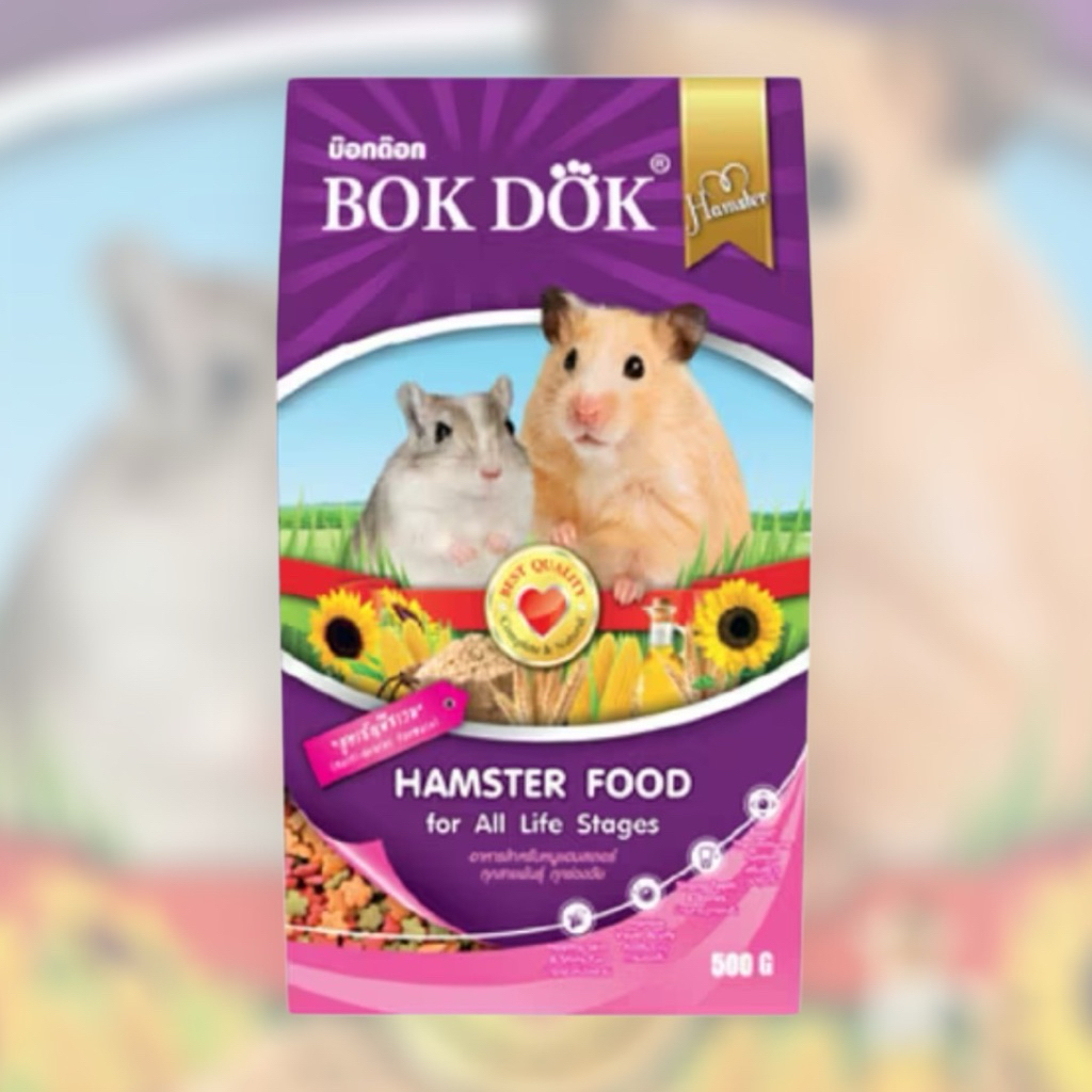 BOK DOK อาหารแฮมสเตอร์ สูตรธัญพืชรวม | Shopee Thailand