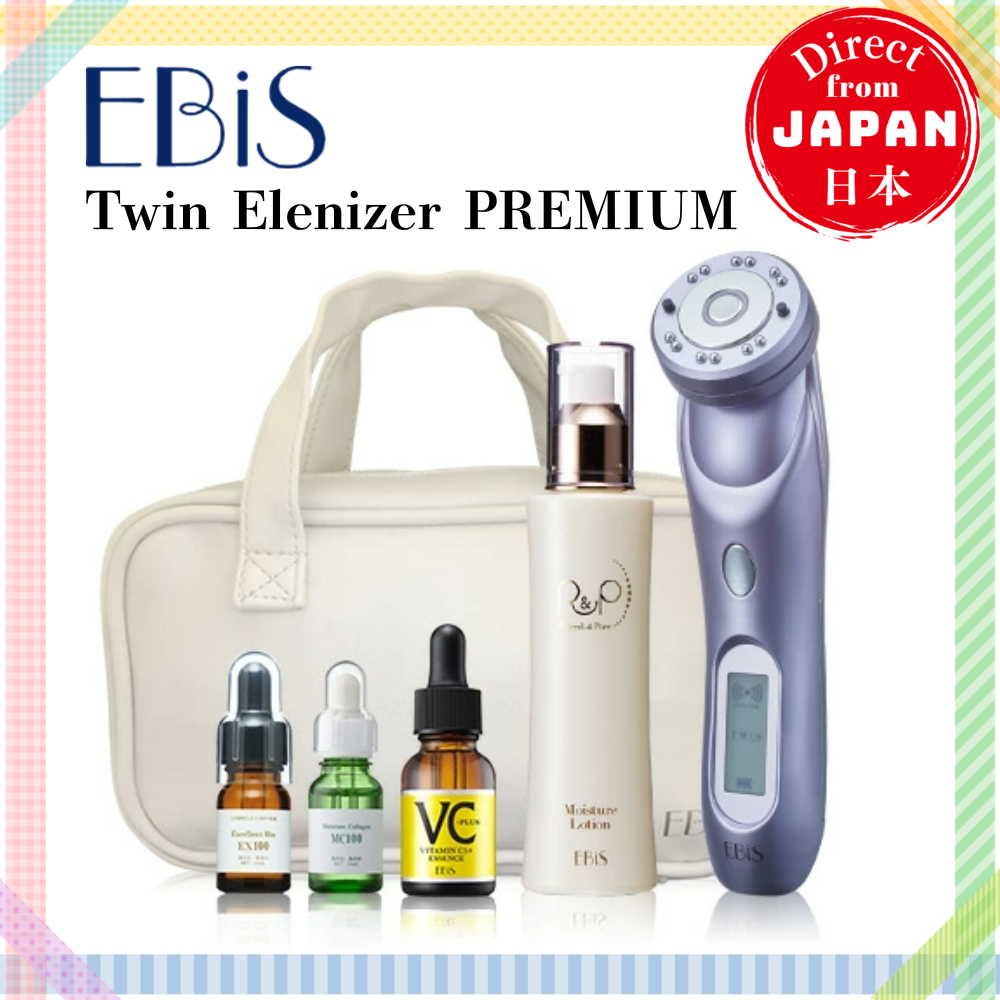 EBiS Twin Elenizer PREMIUM / อุปกรณ์ความงามสำหรับใบหน้า อุปกรณ์ความงาม ...