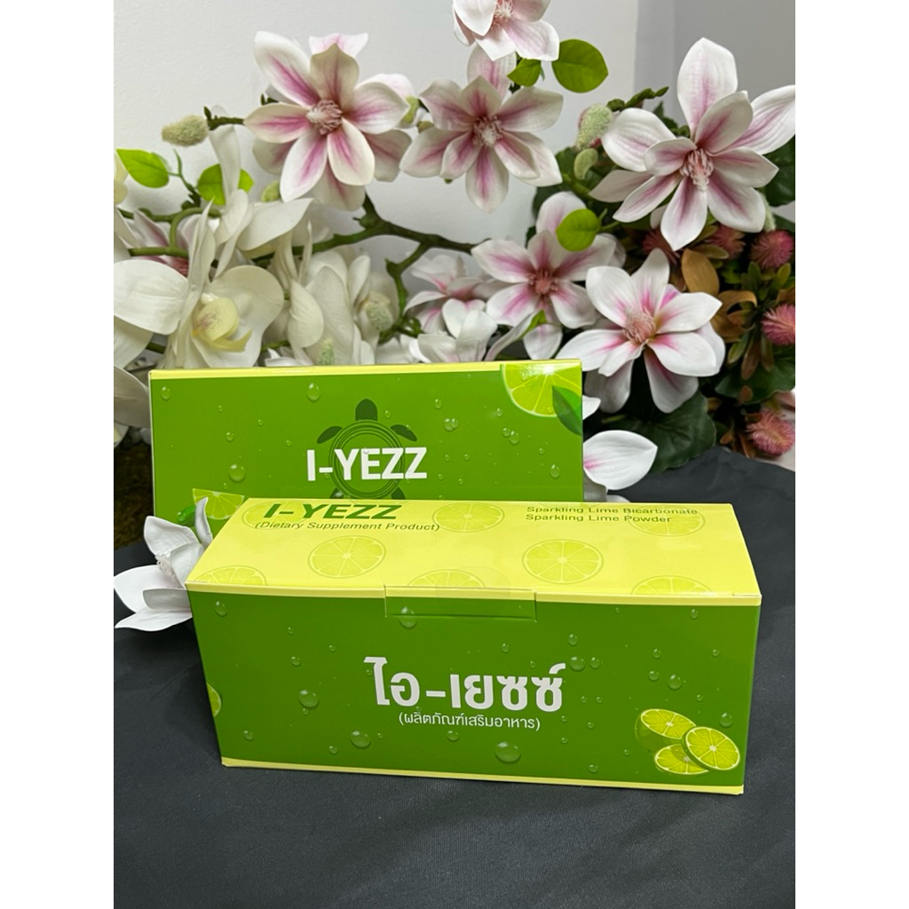 I-Yezz โซดามิ้นต์ ไอ-เยซซ์ เครื่องดื่มสำเร็จรูปชนิดผง รสมะนาว | Shopee Thailand