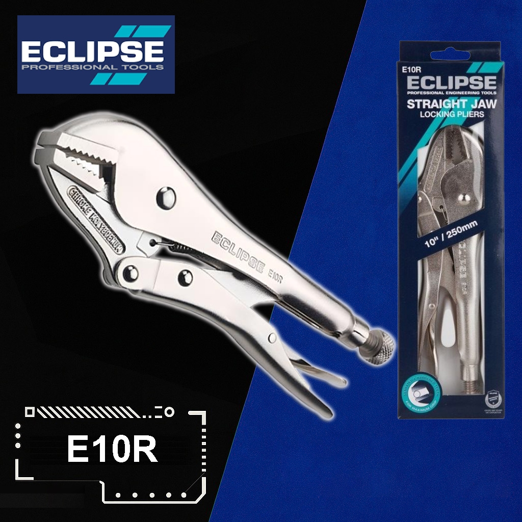 ECLIPSE คีมล็อค ปากตรง ขนาด 10 นิ้ว / 250 มม. รุ่น E10R ( ของแท้ 100% ) | Shopee Thailand