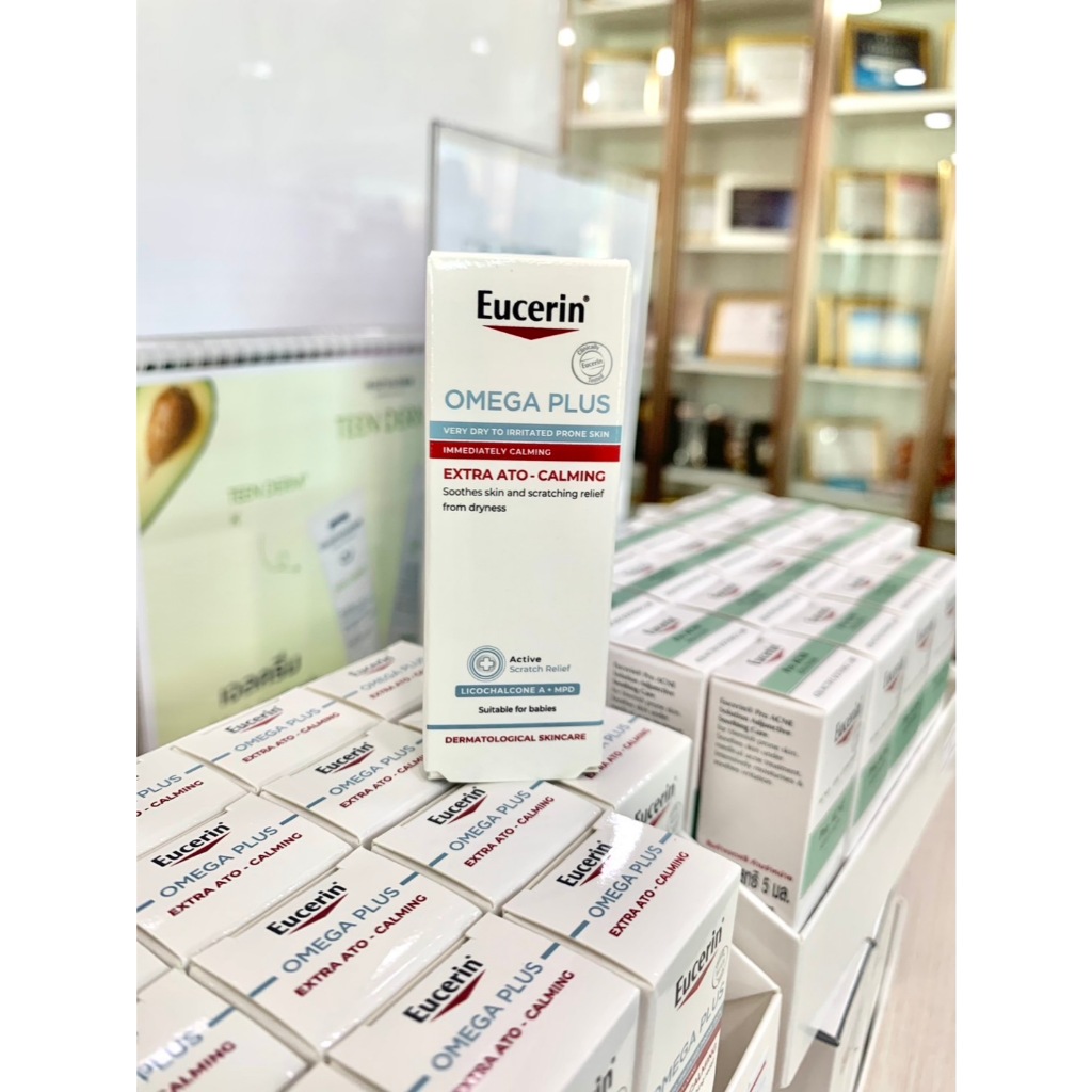 Eucerin OMEGA PLUS Extra Ato-Calming 7ml ยูเซอริน โอเมก้า พลัส ...