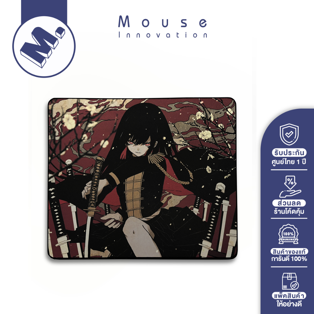 แผ่นรองเมาส์ Abyss Gaming Gear รุ่น Knife Grave (Uncoated / Speed & Control / Limited Drop ...