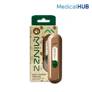 Minzz มินซ์ ยาดมกลิ่นสมุนไพร หอมเย็นชื่นใจ บรรเทาอาการคัดจมูก กลิ่นกาแฟ ...