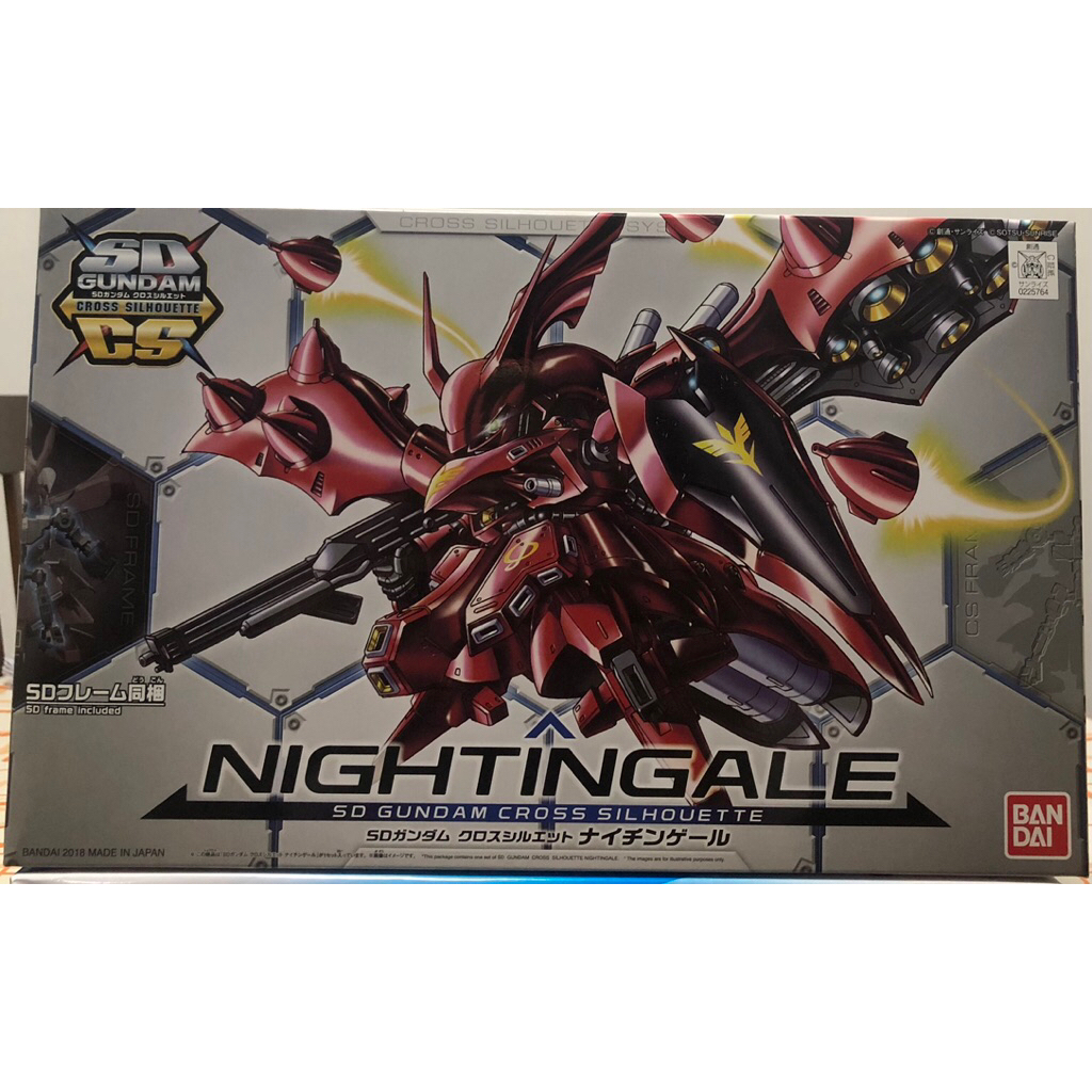 BANDAI SDCS NIGHTINGALE สภาพกล่อง90% ของใหม่มือ 1 (พร้อมส่ง) | Shopee Thailand
