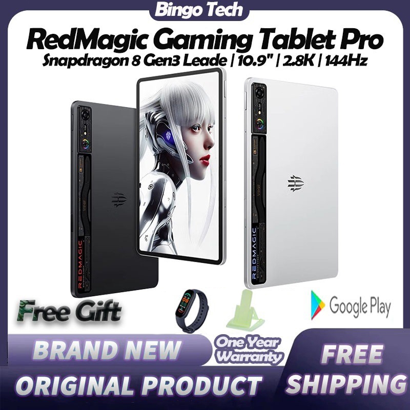 Nubia RedMagic Gaming Tablet Pro Snapdragon 8Gen3 Leade 10.9-inch 2.8K ...