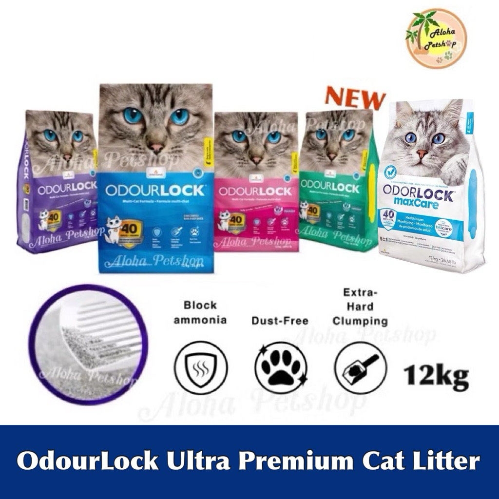 (1ถุง/คำสั่งซื้อ)Odour Lock Ultra Premium Cat Litter 12kg ️🐱 ทรายภูเขา ...