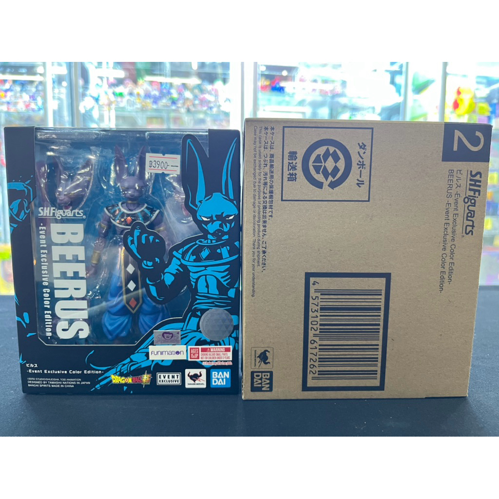 S.H.Figuarts Beerus Event Exclusive color Edition (shf beerus) | Shopee ...