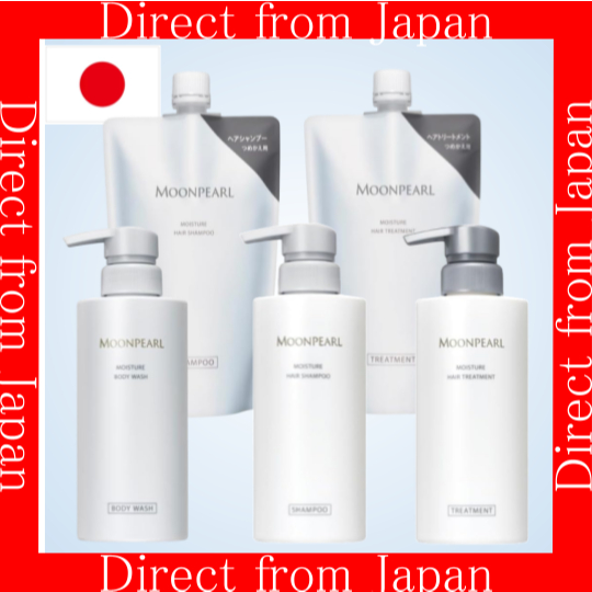 【ส่งตรงจากญี่ปุ่น】MIKIMOTO Moon Pearl Moisture Hair Shampoo & Treatment ...