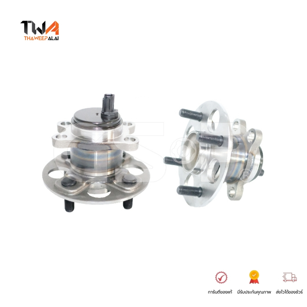 [Pre-Order] GSP ลูกปืนล้อหลัง ดุมล้อหลัง (1ชิ้น) TOYOTA ABS YARIS ATIV ปี2022-2026 NGC10# รหัส ...