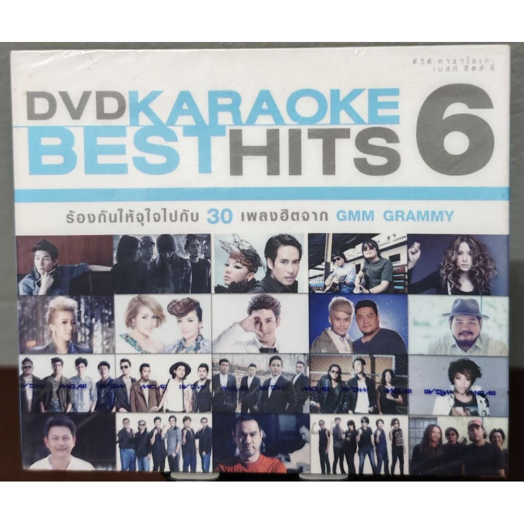 DVD : GMM Grammy - Best Hits Vol.6 (มือ1),เจาะสันปก1 รู | Shopee Thailand