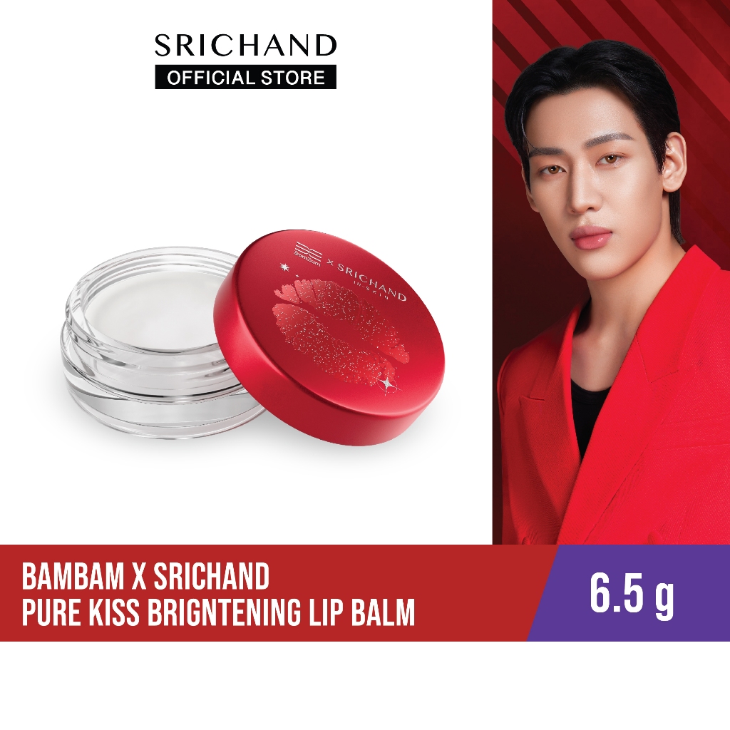 BamBam x SRICHAND Pure Kiss Brightening Lip Balm 6.5g. | Shopee Thailand