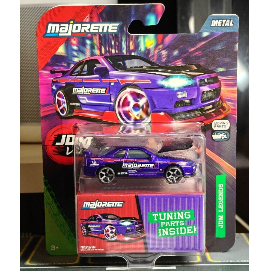 Majorette Nissan Skyline GT-R (R34) JDM LEGEND | Shopee Thailand