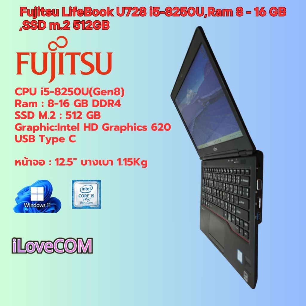 Fujitsu LifeBook U728 i5-8250U,Ram 8-16GB,SSD,m.2 512GB | Shopee Thailand