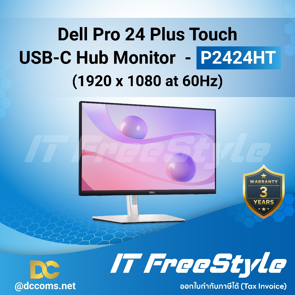 Dell Pro 24 Plus Touch USB-C Hub Monitor - P2424HT | Shopee Thailand