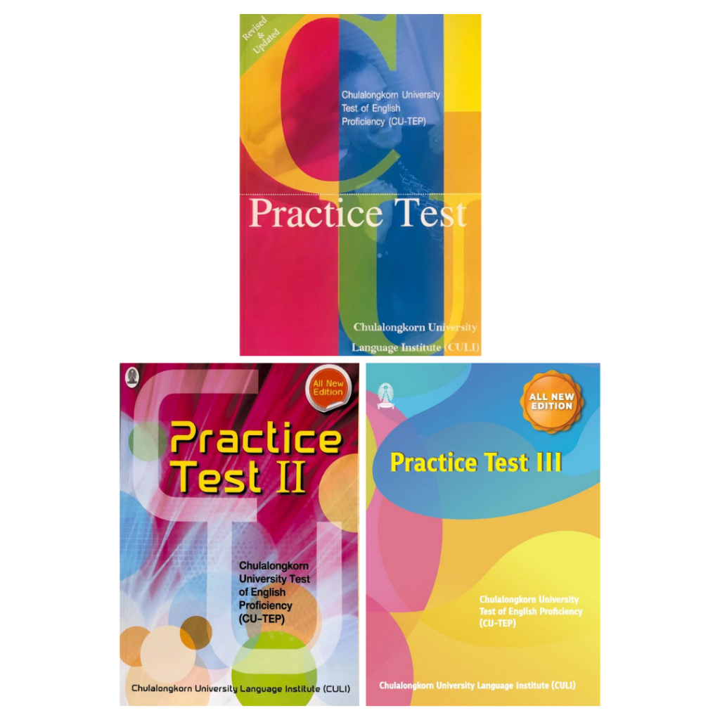 Chulabook|n|หนังสือขายดี CU-TEP PRACTICE TEST สถาบันภาษา จุฬาฯ (ไฟล์ ...