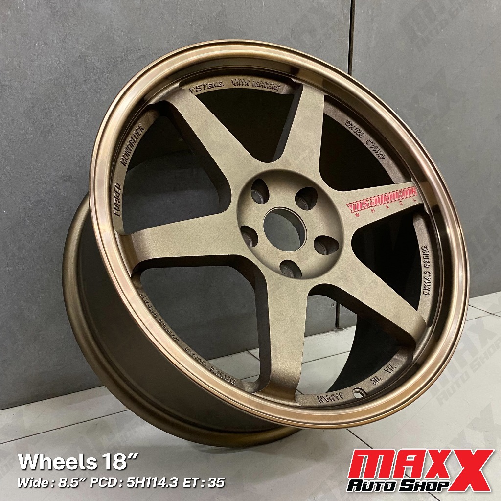 ล้อแม็กซ์ TE37 YUSTA RACING ขอบ 18x8.5" 5H114.3 ET35 สีน้ำตาล (ขายเป็น ...