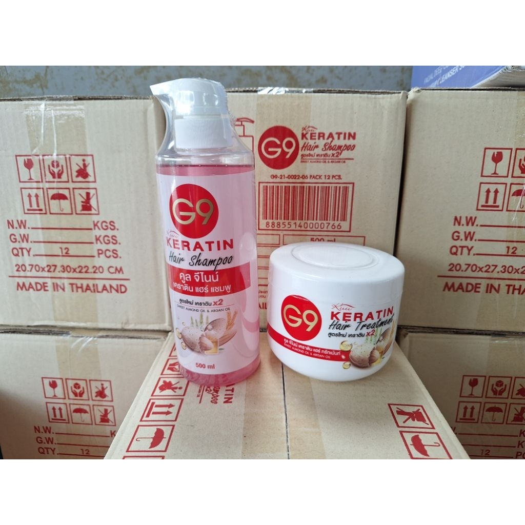 G9 KERATIN Hair Treatment G9 ဖေယာင္းေပါင္းေဆး G9 Shampoo G9 ေခါင္းေလ ...