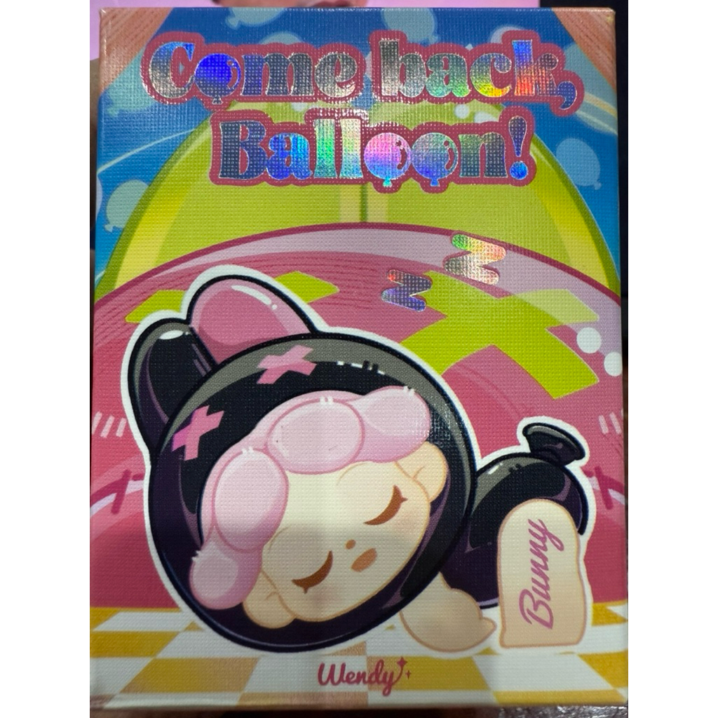Dodo sugar Wendy Come back, Balloon แบบระบุตัว (เช็คการ์ดไม่แกะตัว ...