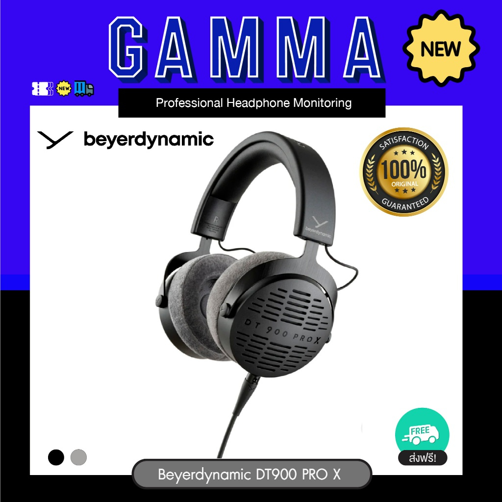 Beyerdynamic - DT 900 PRO X - หูฟังสำหรับทำเพลง อัดเพลงและมิกซ์เพลงโดย ...