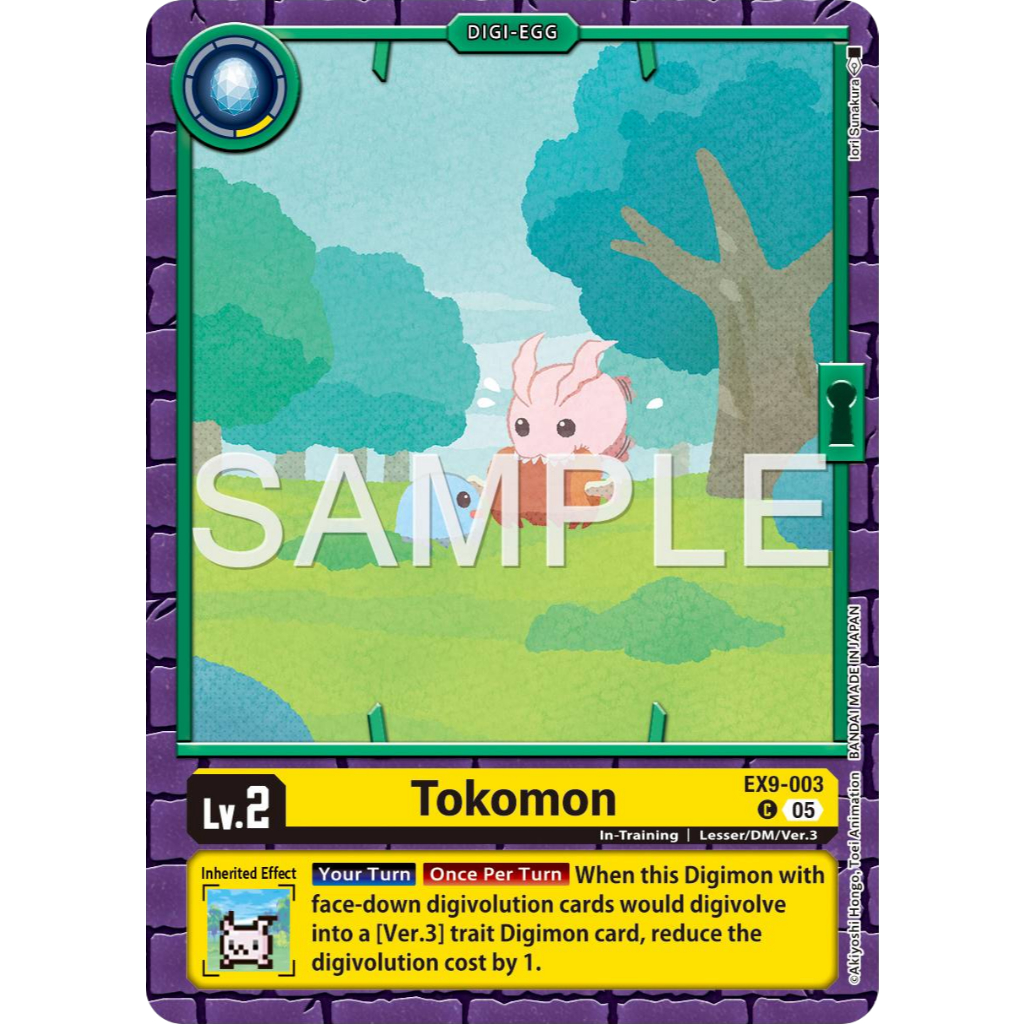 [Digimon] Tokomon EX9-074 Digimon Card การ์ดสะสมดิจิม่อน ร้านDDN | Shopee Thailand