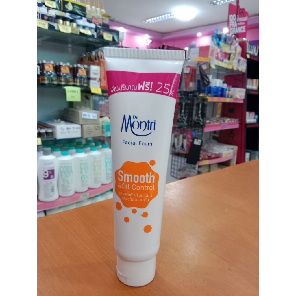 Dr.Montri โฟมล้างหน้า ด๊อกเตอร์มนตรี125กรัม มี4 สูตร ช่วยทําความสะอาด ...