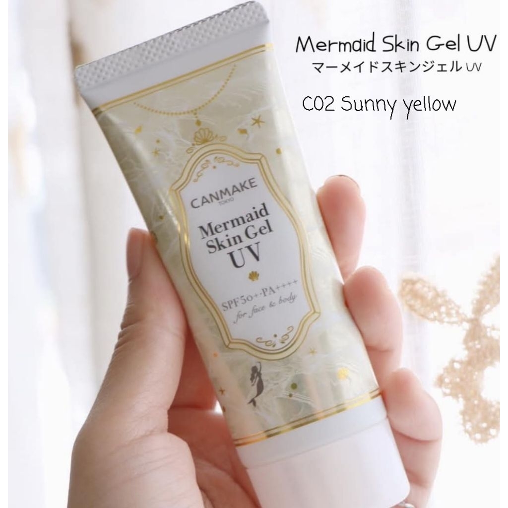 จัดโปร รับประกันแท้100%canmake mermaid uv C02 sunny yellow มี5ค่ะ สินค้ามีจำนวนจำกัดค่ะ | Shopee ...