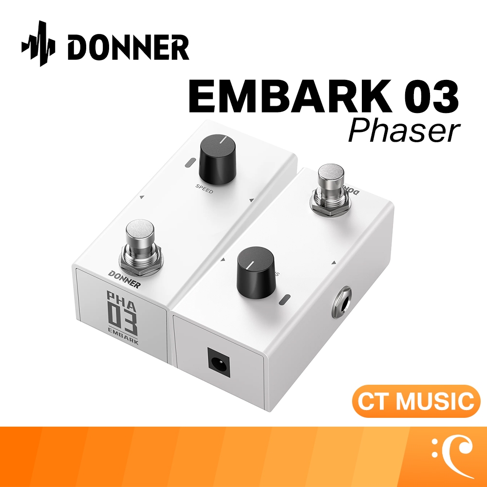Donner EMBARK 03 Phaser Effect Pedal เอฟเฟคกีตาร์ เอฟเฟค กีตาร์ | Shopee Thailand