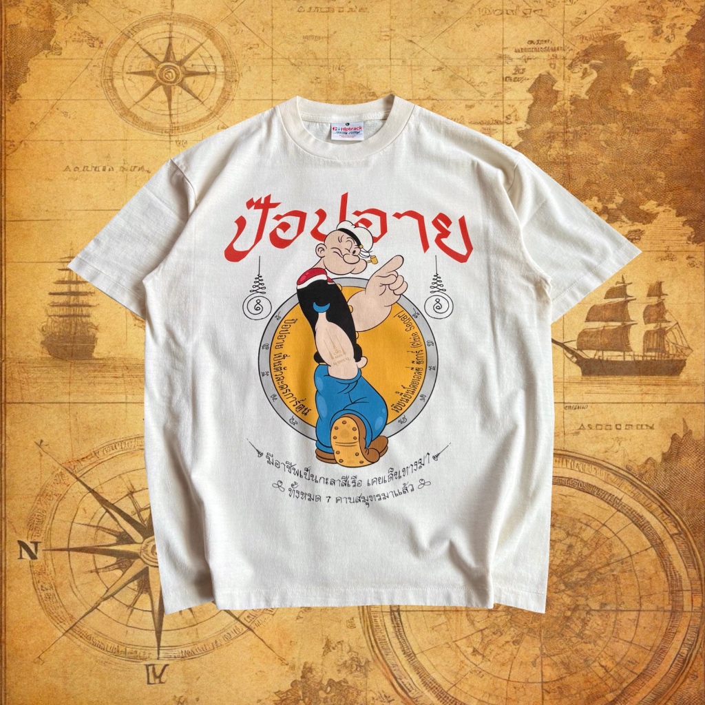 POPEYE Parody ( Sak Yant ) | Shopee Thailand