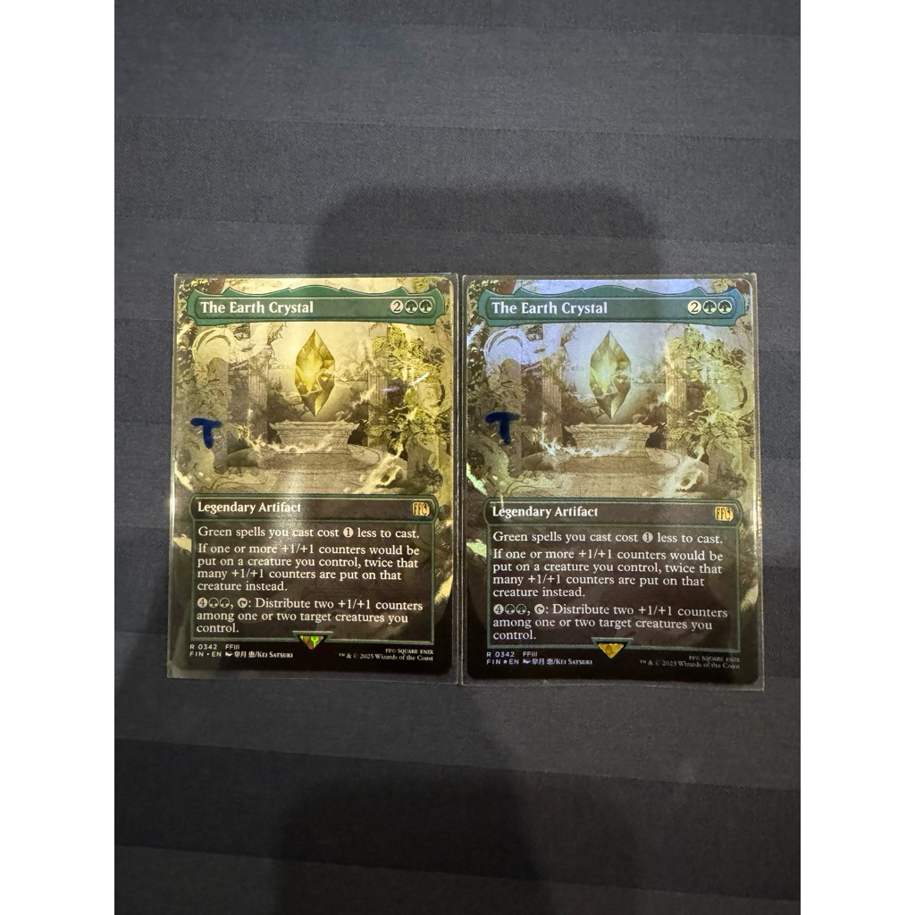 MTG Final Fantasy Variants: The Earth Crystal (0342 - Borderless ...