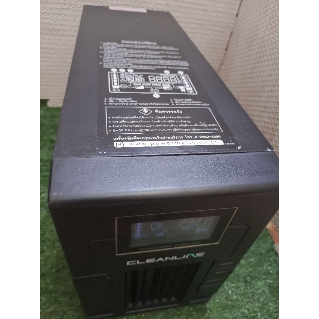 CLEAN LINE 1000va/720w /24v เป็นสินค้ามือสอง สภาพสวย #เครื่องเปล่าไม่ ...