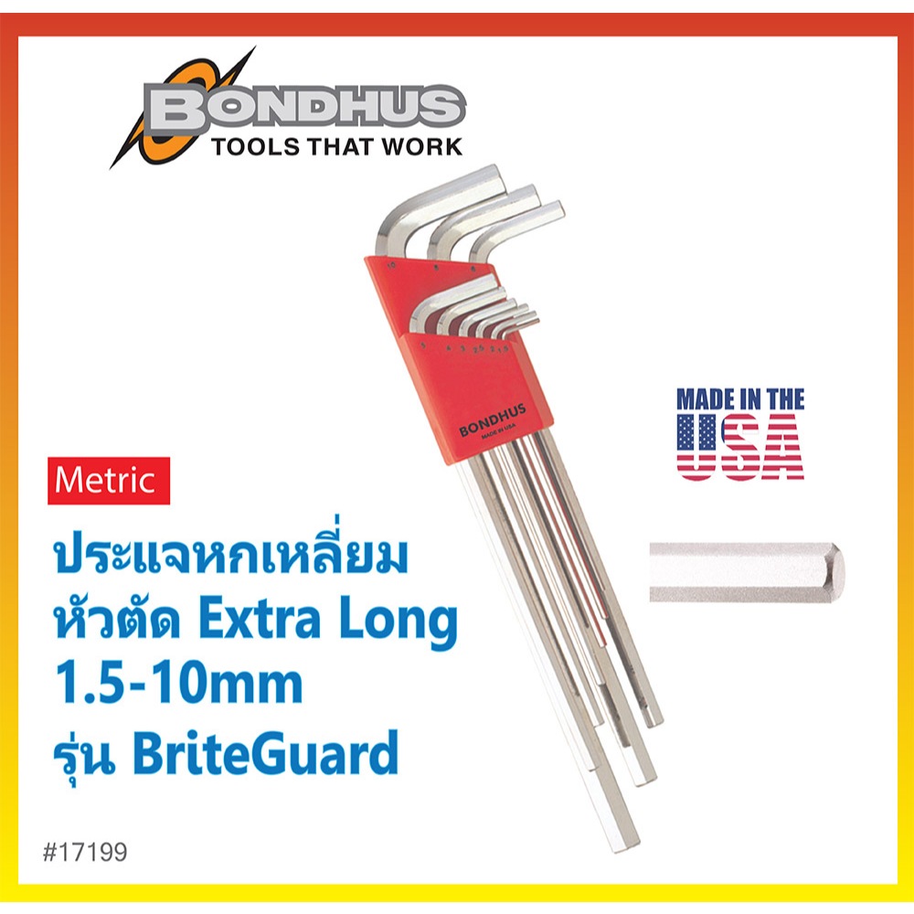 BONDHUS ชุดประแจหกเหลี่ยมตัวแอล หัวตัด แบบยาวพิเศษ Extra Long 1.5-10mm ...