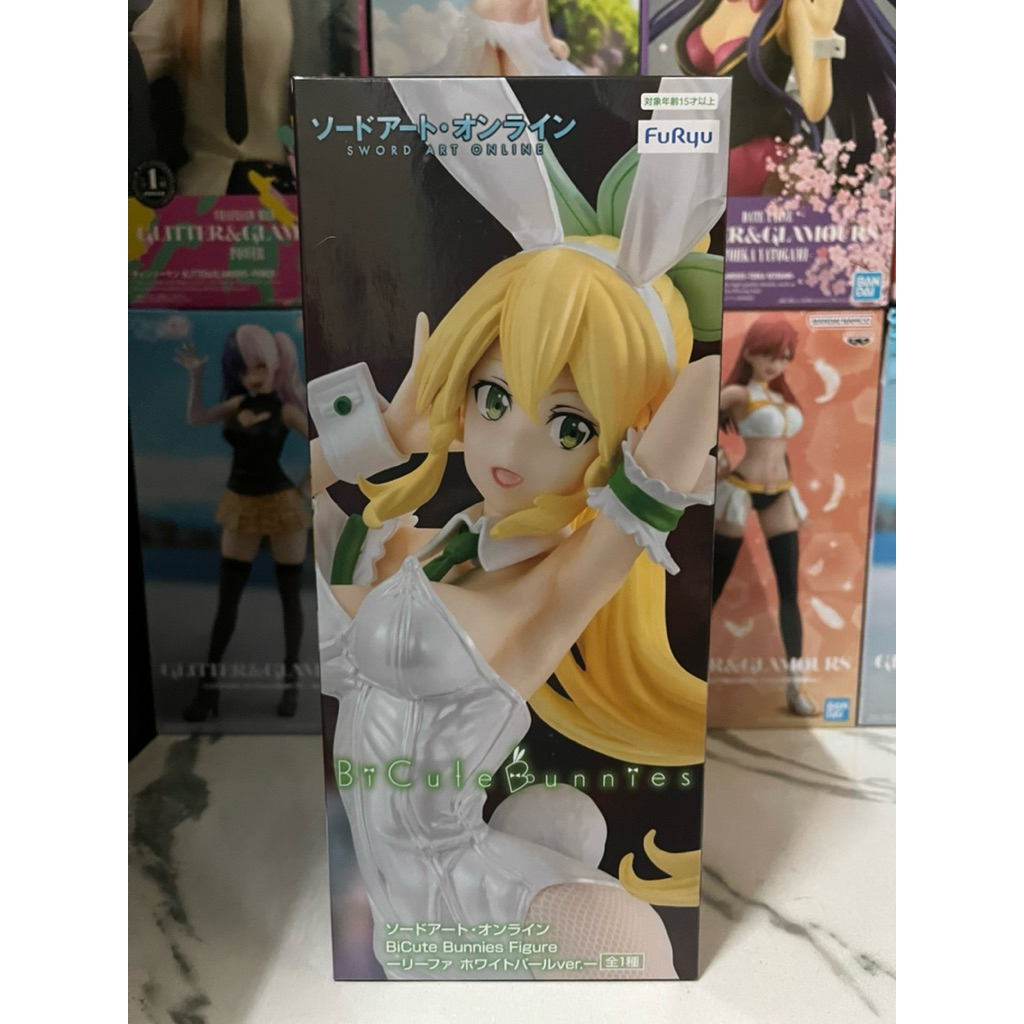 FURYU BICUTE BUNNIES - SWORD ART ONLINE - LEAFA WHITE PEARL VER ...