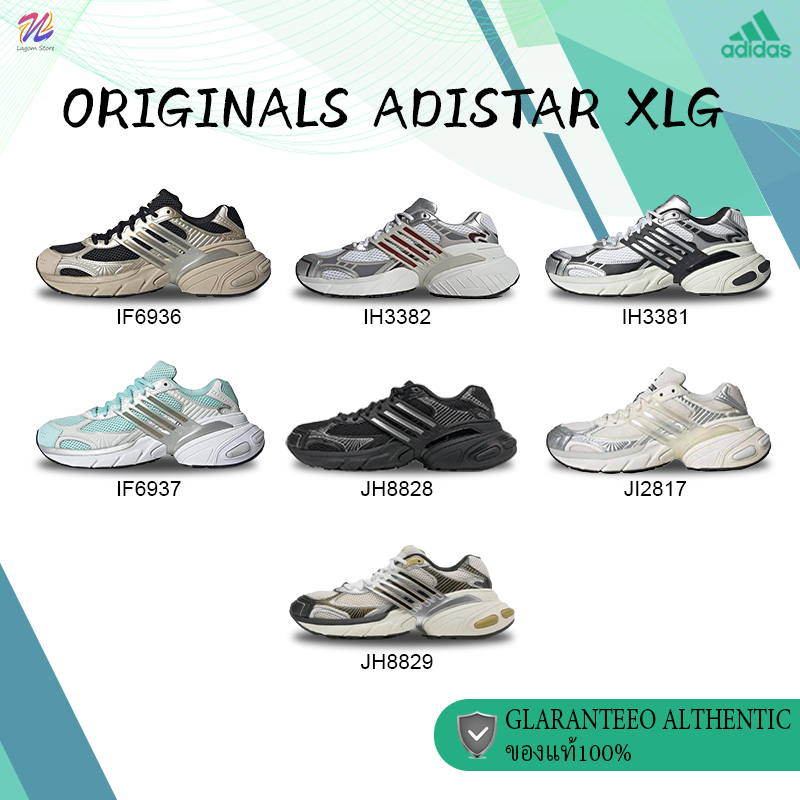 [ถ่ายจากสินค้าจริง100%] 🌞รองเท้ากีฬาสำหรับชายหญิง Adidas originals ...