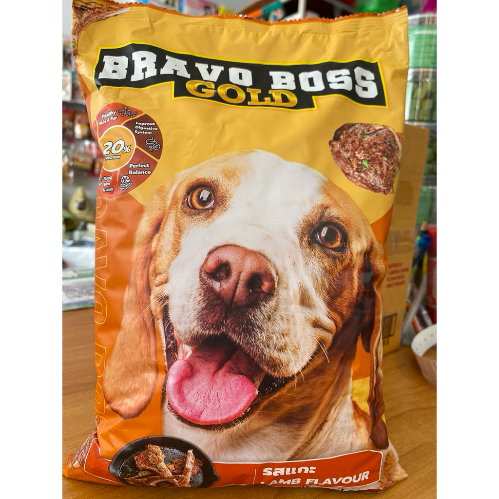 Bravo Boss Goldอาหารสุนัข บราโว่ บอล โกลด์ รสแกะ สุนัขโต อายุ1 ปีขื้นไป ...