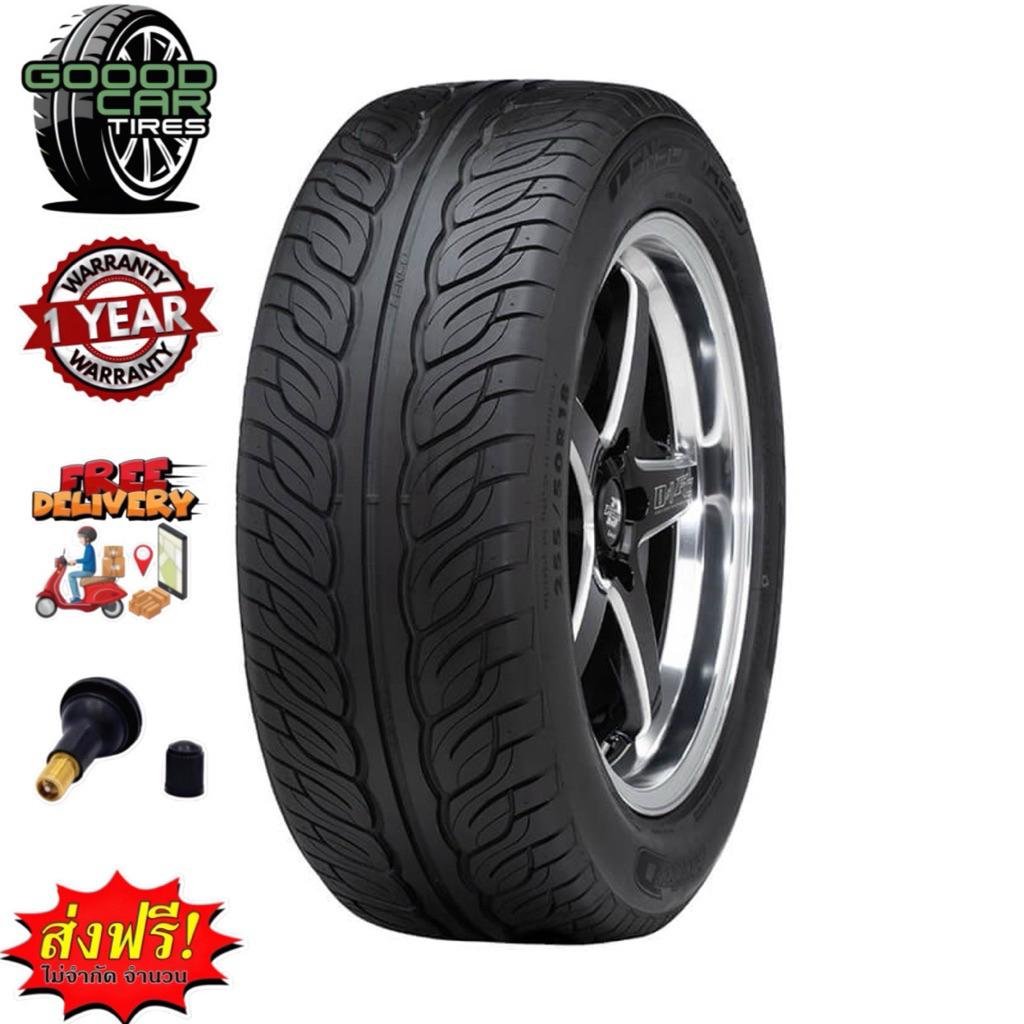 ยางรถยนต์ LENSO TIRES D-ONE ยางไทยปี 2025 ส่งฟรีทุกเส้น พร้อมรับประกัน 12 เดือน | Shopee Thailand