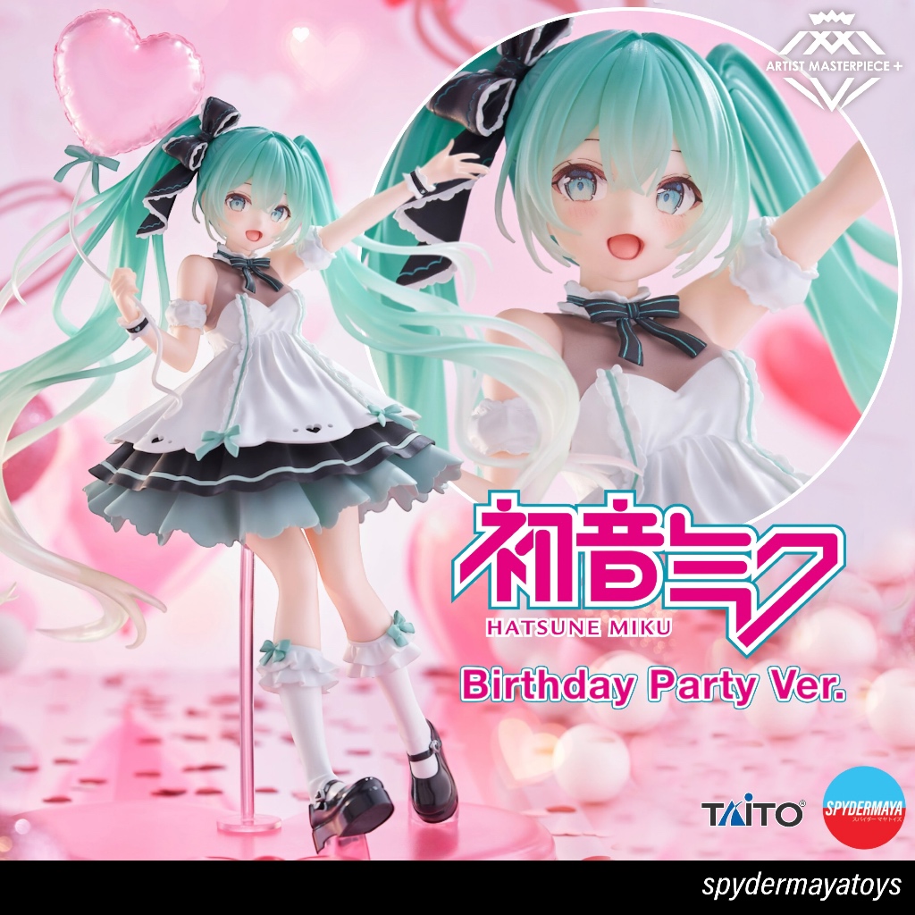 [Pre-Order] ฟิกเกอร์ Hatsune Miku Birthhday Party Ver. AMP+ TAITO ...